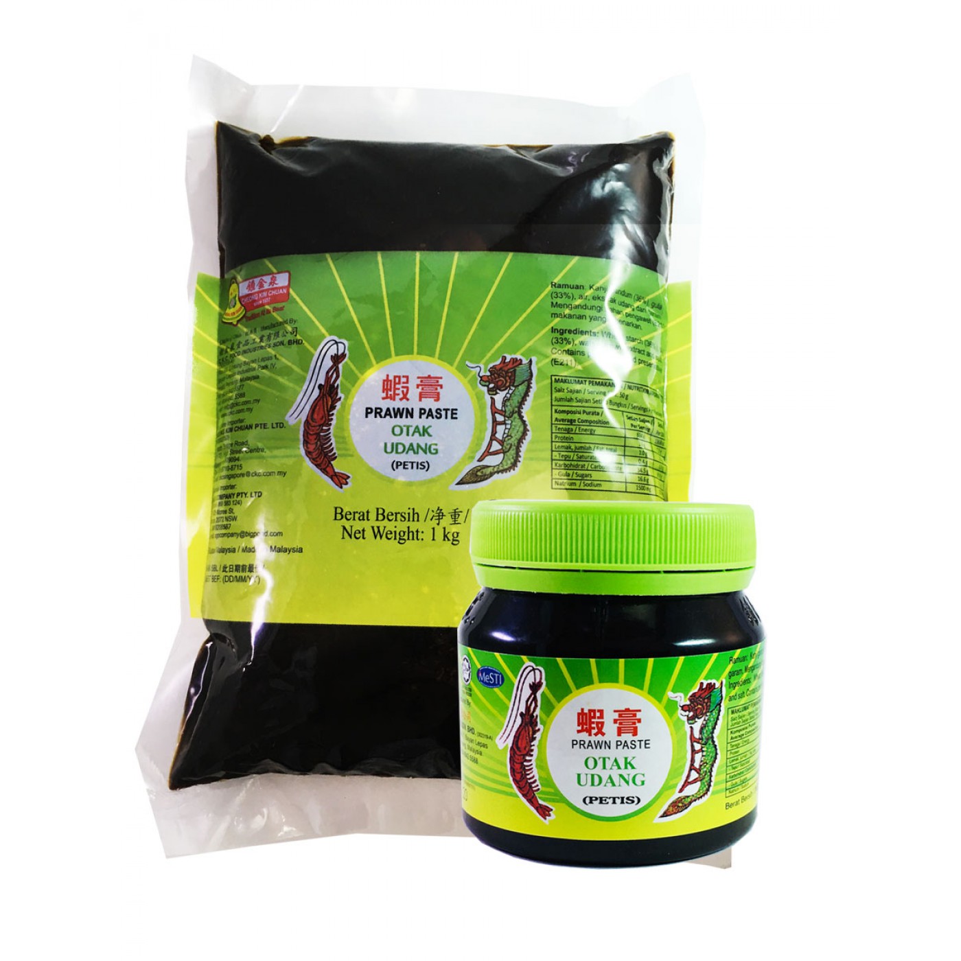 Prawn Paste, regular, 1kg, 180g