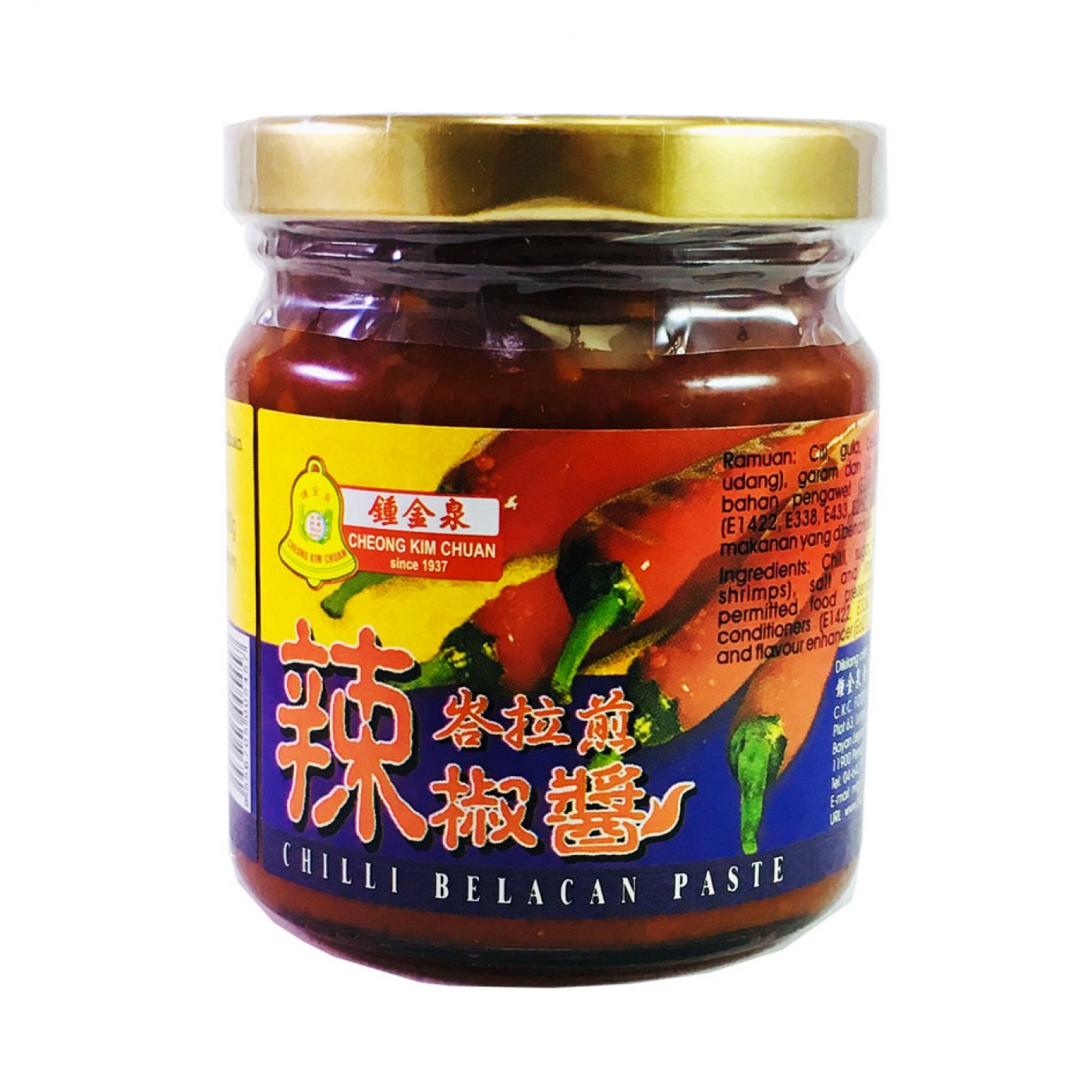 Belacan Chilli Sauce, 190g
